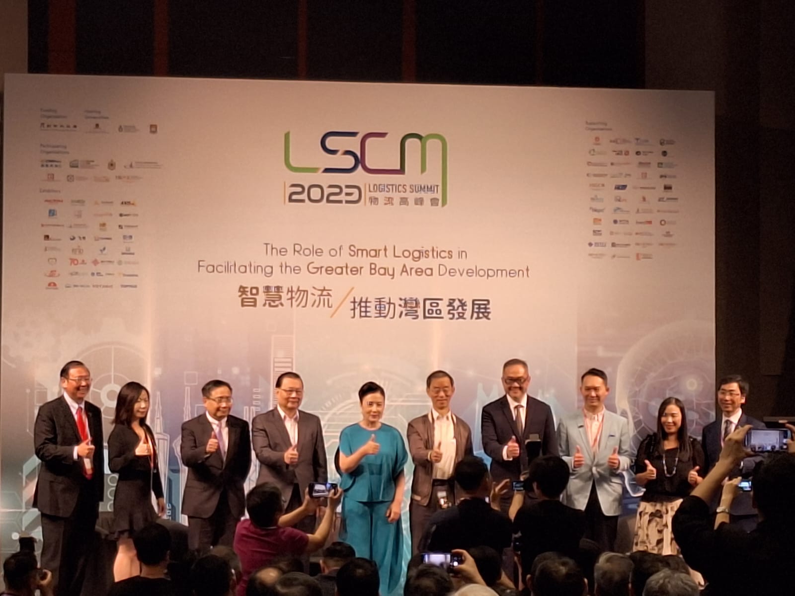 Publishing 3.0 - HK Smart e-Book Hub Demonstrating the AI Voice ...